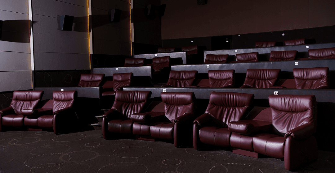 KinoPark | New generation movie theatre